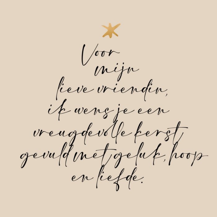Greetz | Kerstkaart | Lieve Vriendin | Poem | Greetz