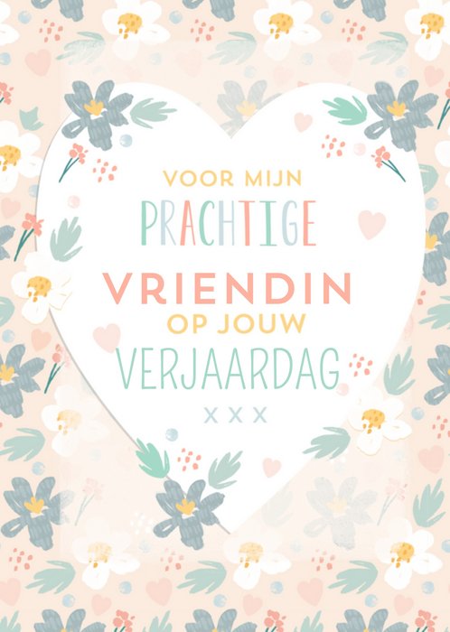 Studio Sundae | Verjaardagskaart | fleurig | Greetz