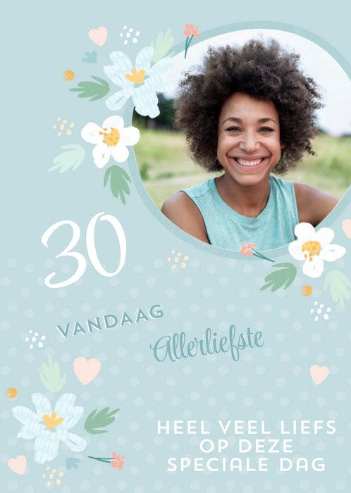 Studio Sundae | Verjaardagskaart | fotokaart | Greetz