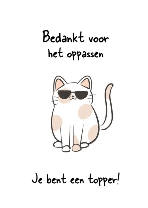 Greetz | Bedankt thuisblijvers | cat | Greetz