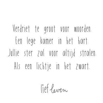 Rouwkaart of condoleance kaart online maken versturen - Page 8 | Greetz