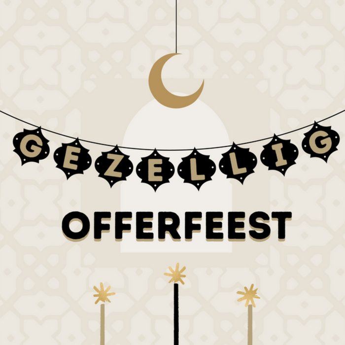 Greetz | Eid al Adha | Offerfeest | Greetz